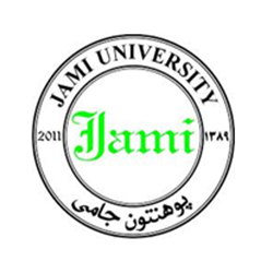 Rana University